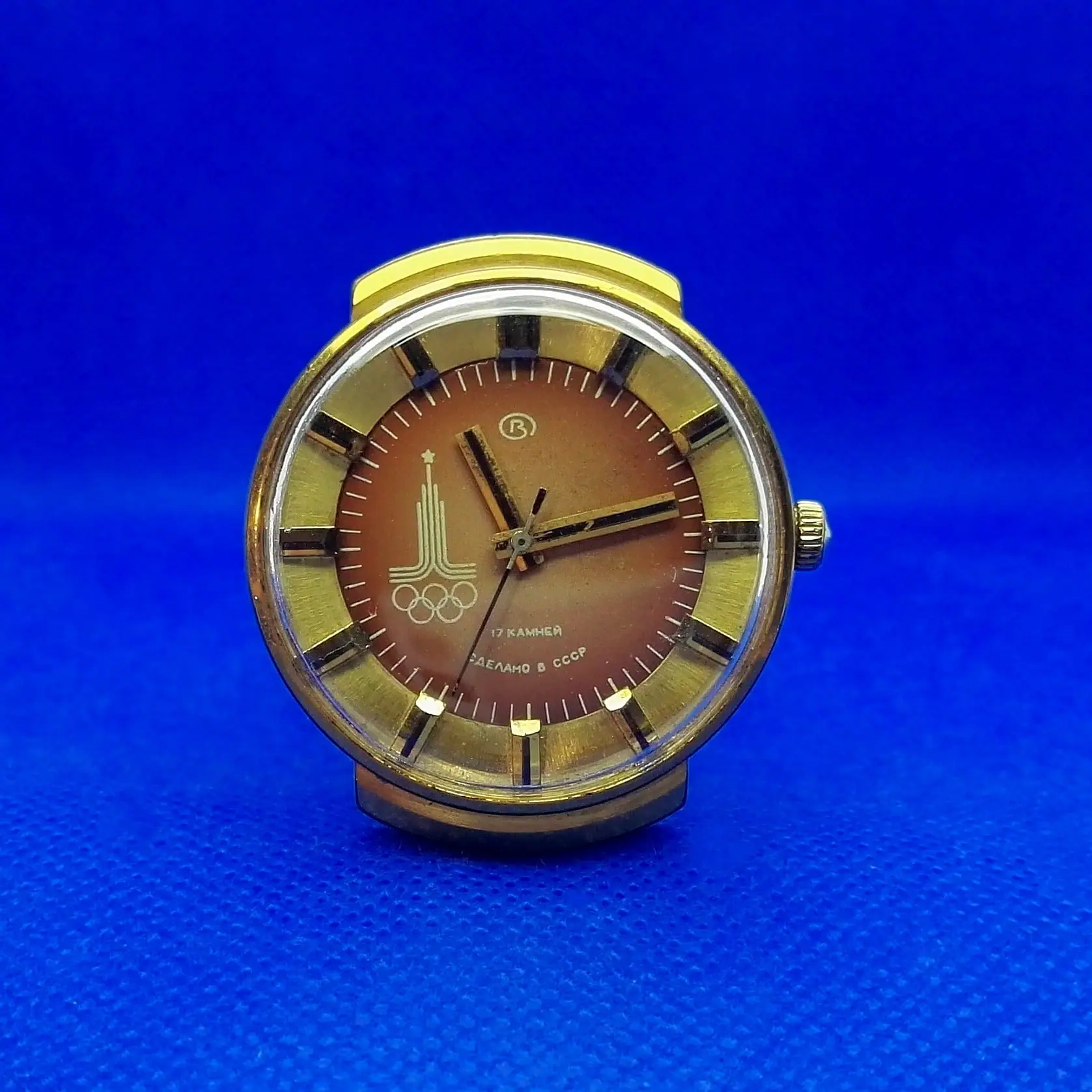 Gold Plated Vintage Soviet Wrist Watch East.Olympic Games 80
