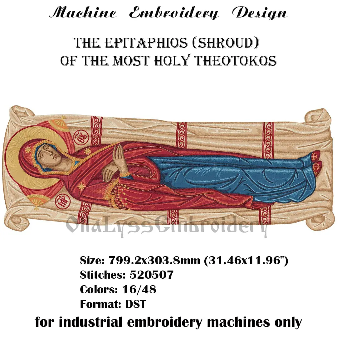The Epitaphios embroidery design