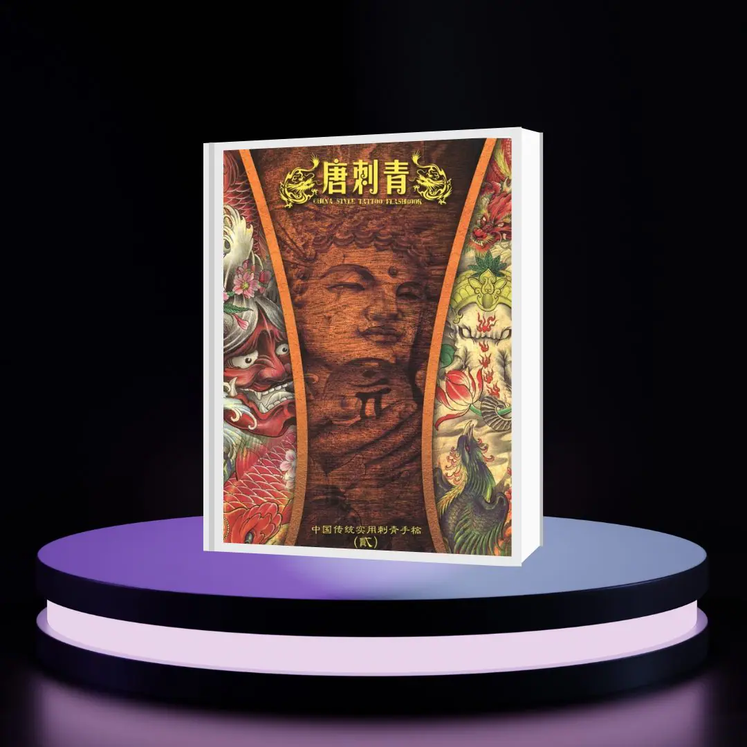 Tang tattoo Vol.2 - Crealandia