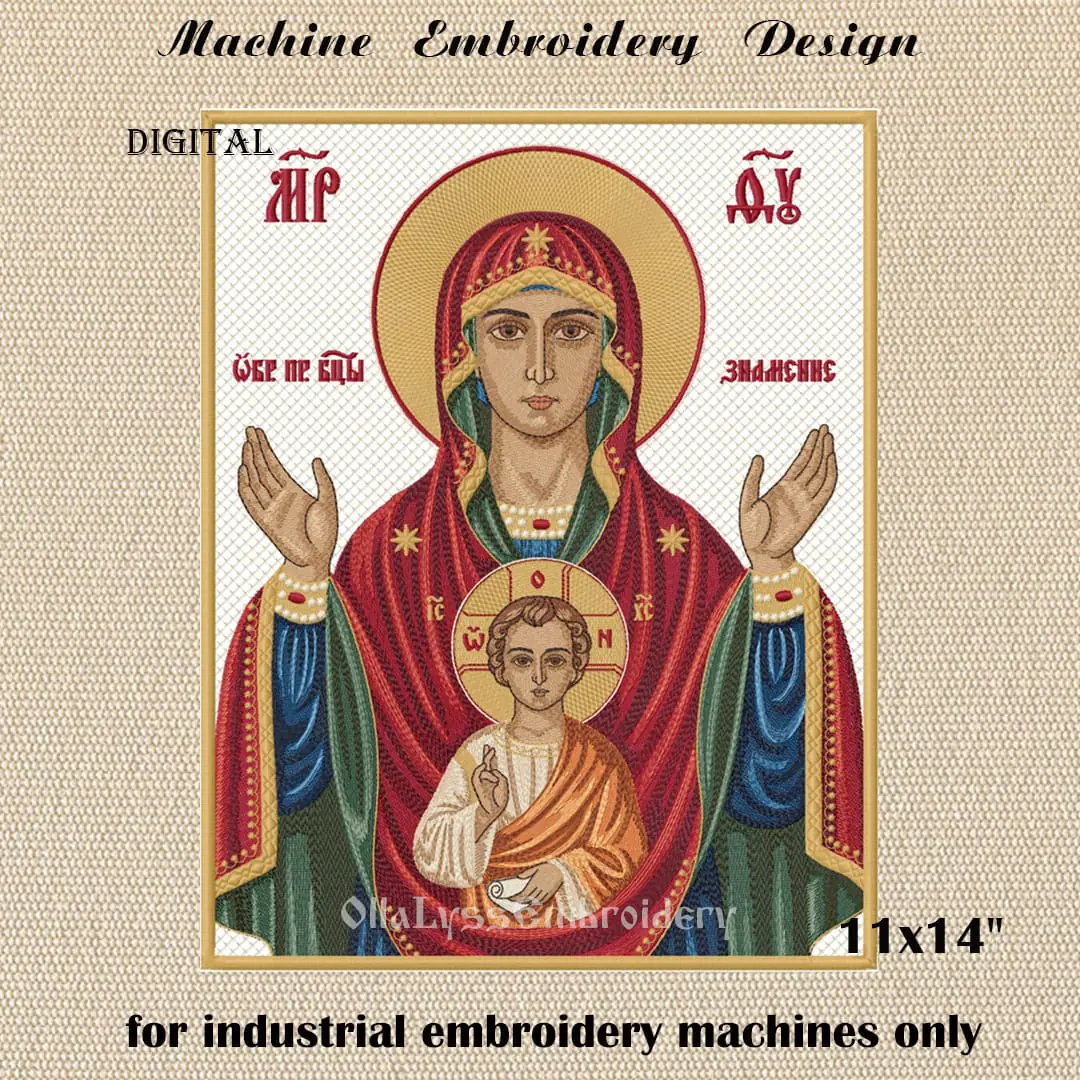 Our Lady of the Sign embroidery design