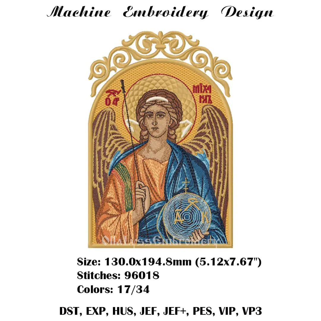 Archangel Michael embroidery design