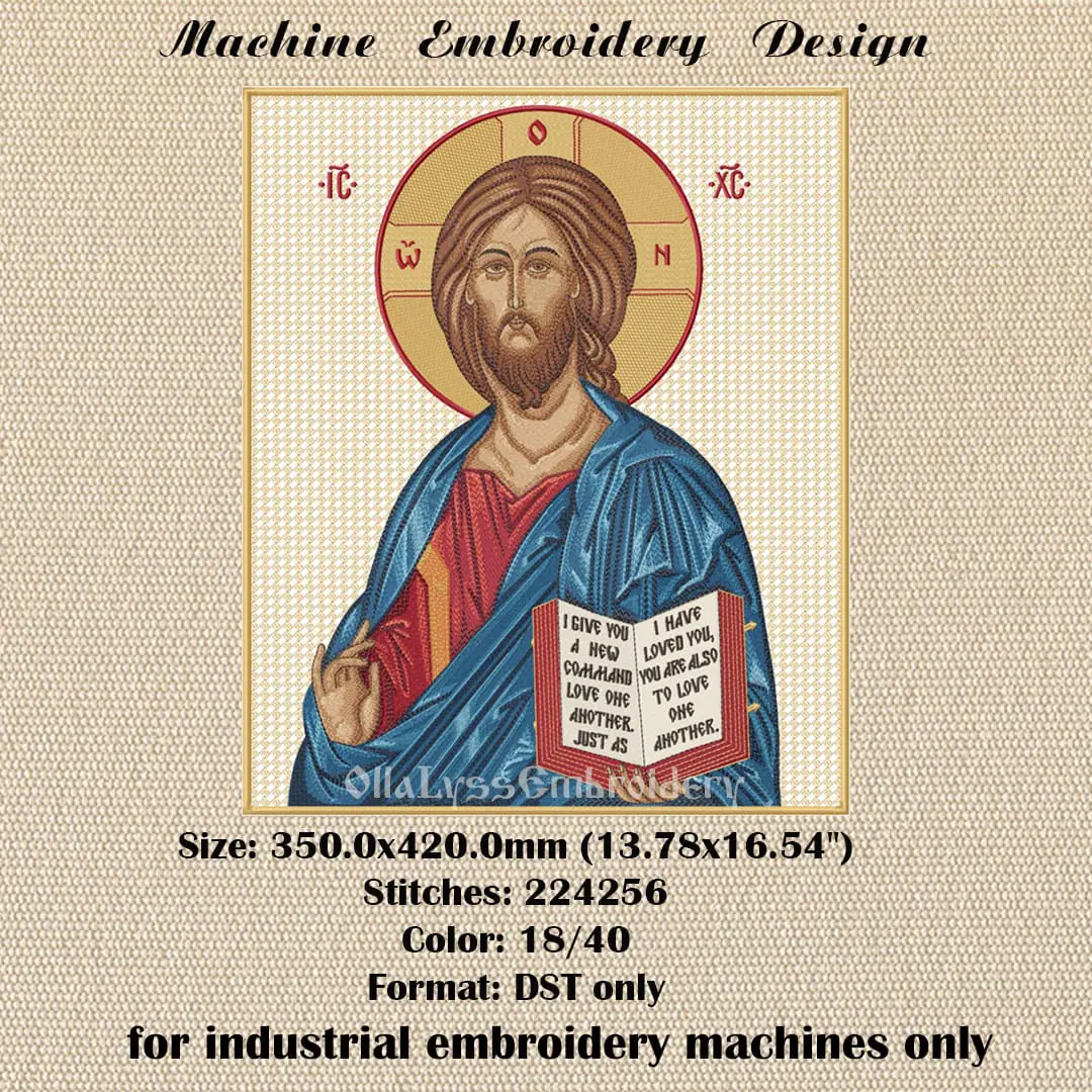 The Saviour embroidery design