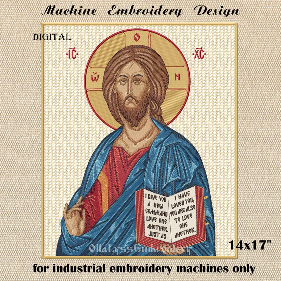 The Saviour embroidery design