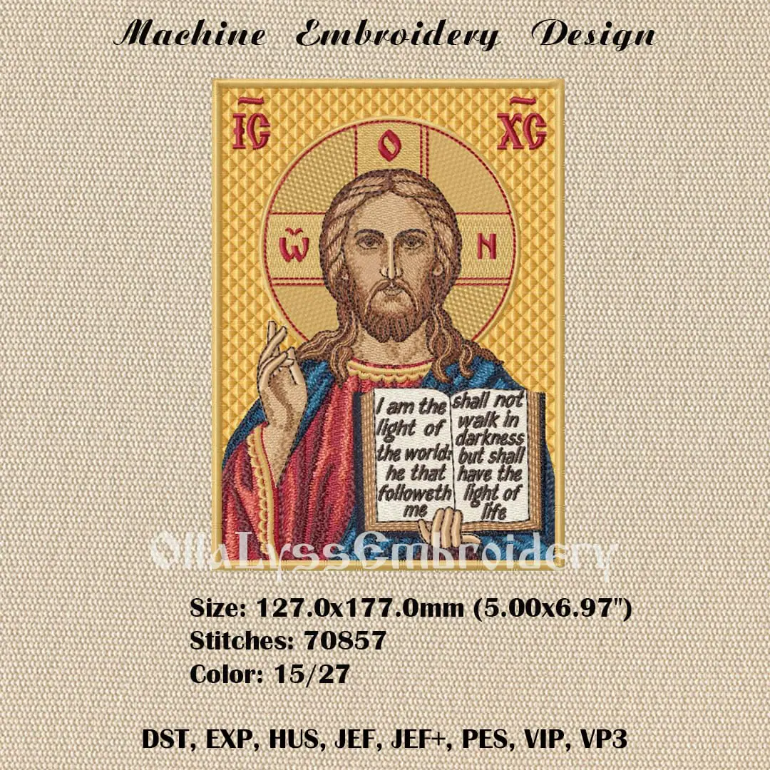 Christ the Lightgiver embroidery design