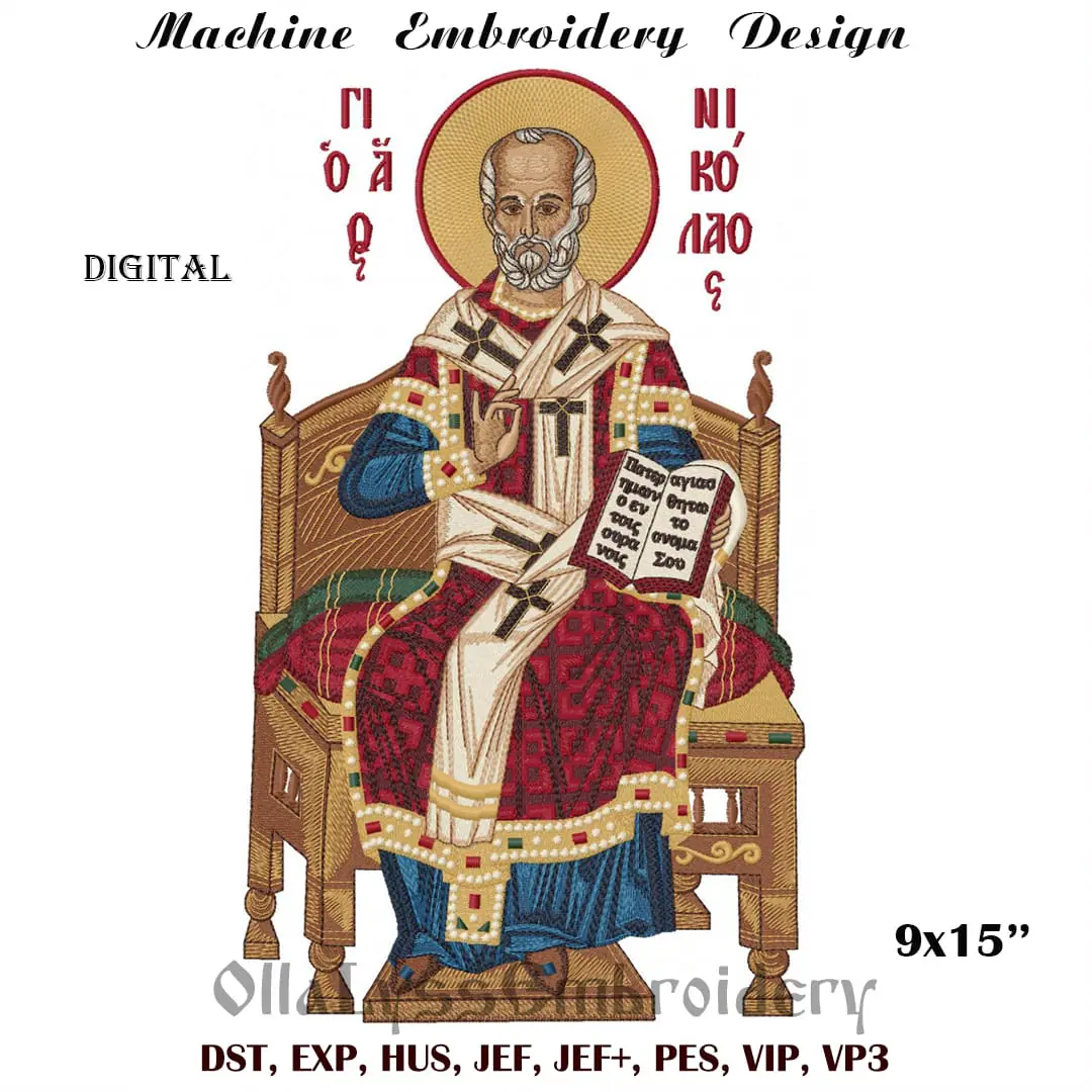 Saint Nicholas Enthroned embroidery design