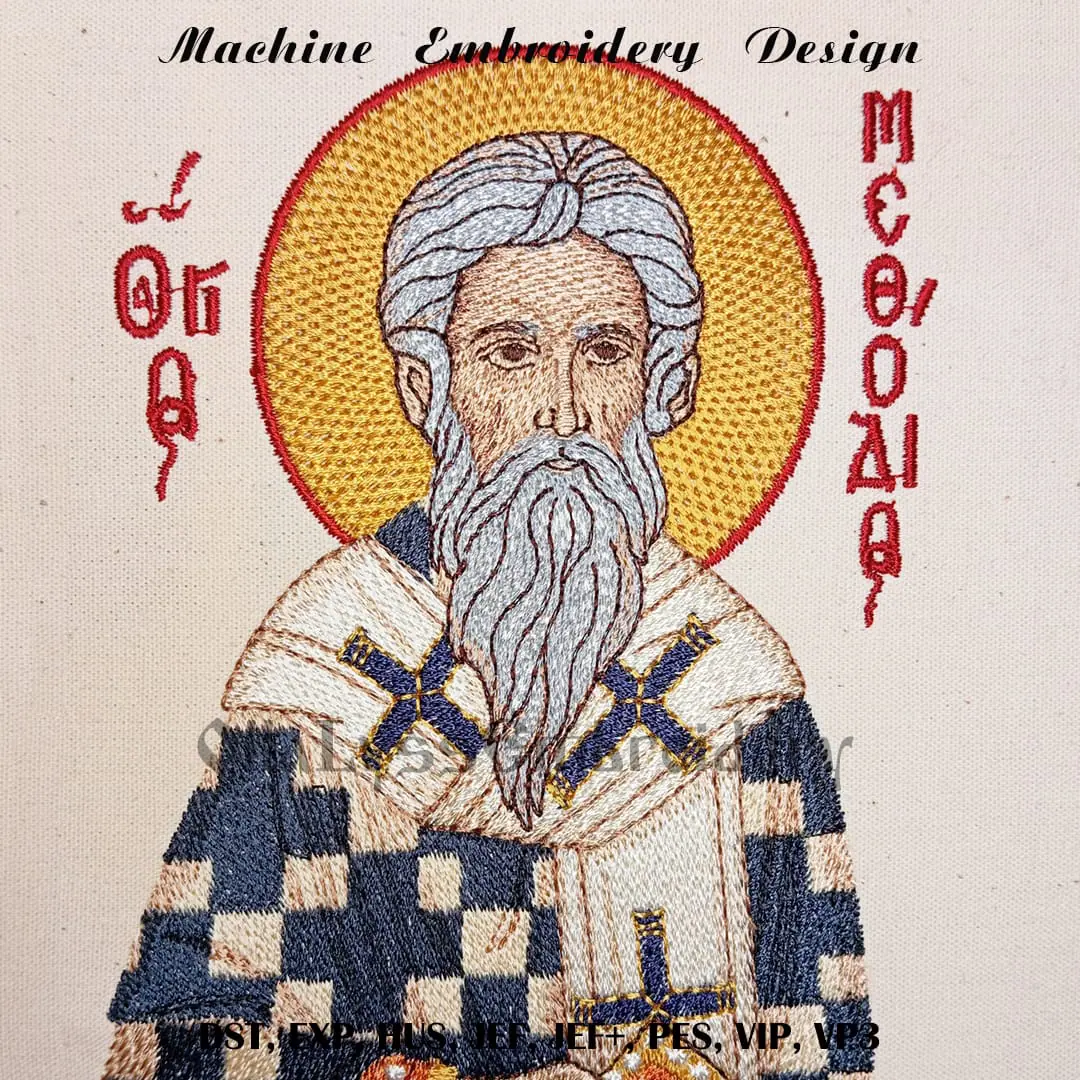 Saints Cyril and Methodius embroidery design