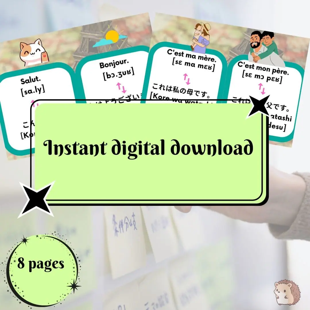 Basic French-Japanese flashcards for learning French and Japanese