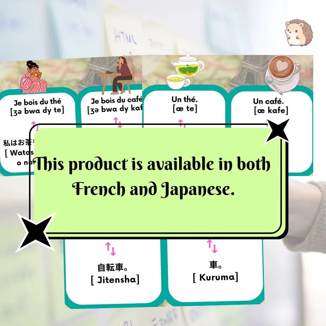 Basic French-Japanese flashcards for learning French and Japanese