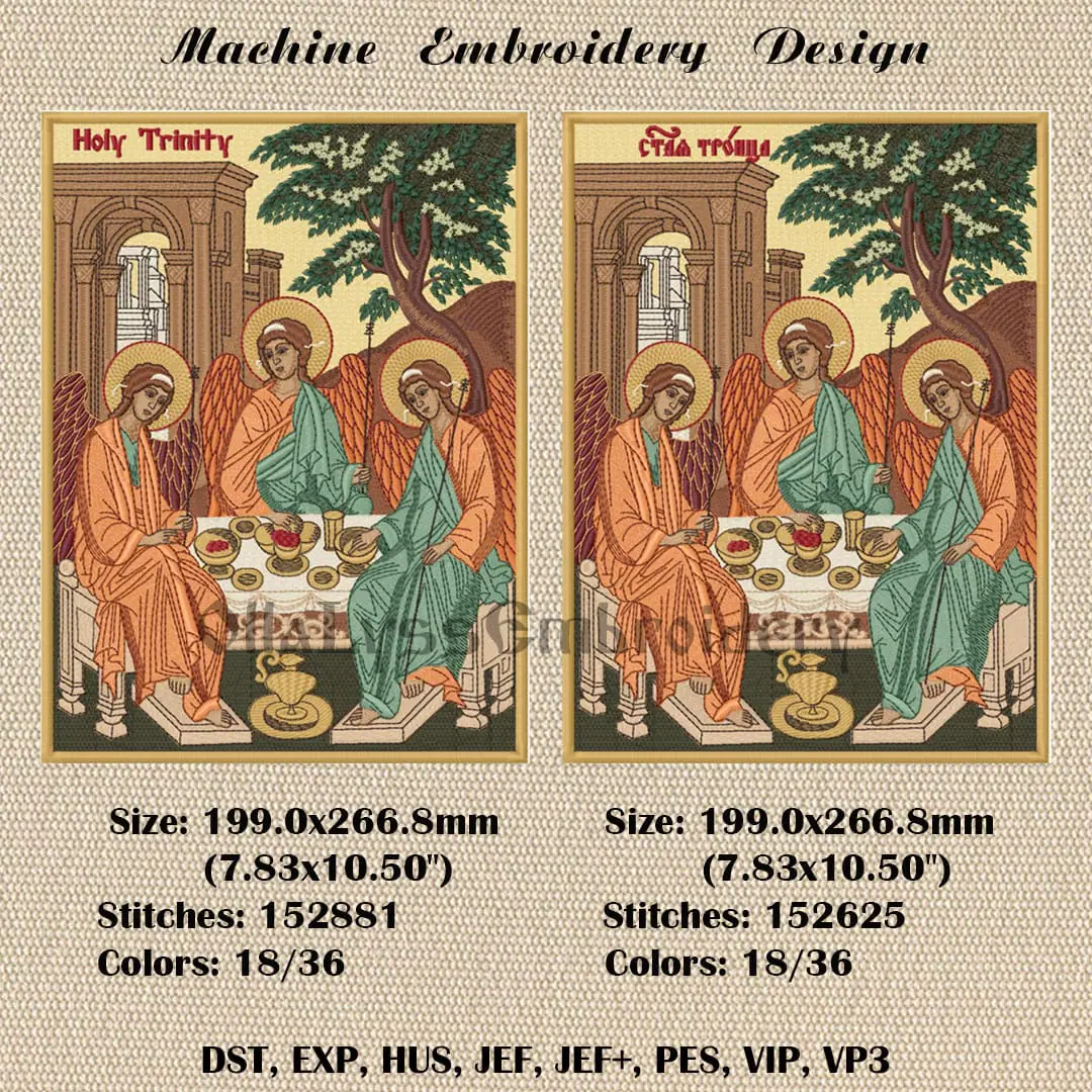 The Holy Trinity embroidery design