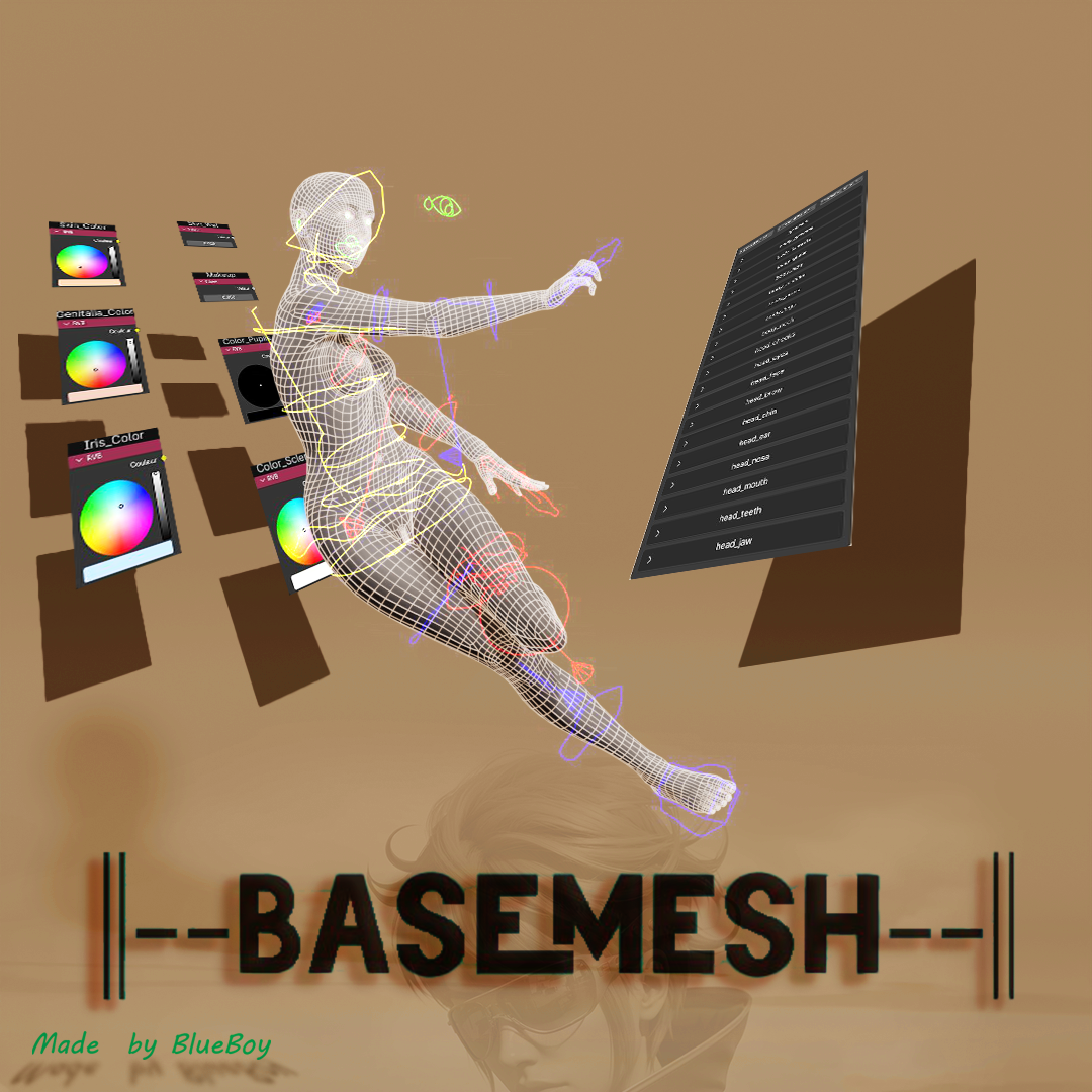 SmutBase • ||--BaseMesh--||