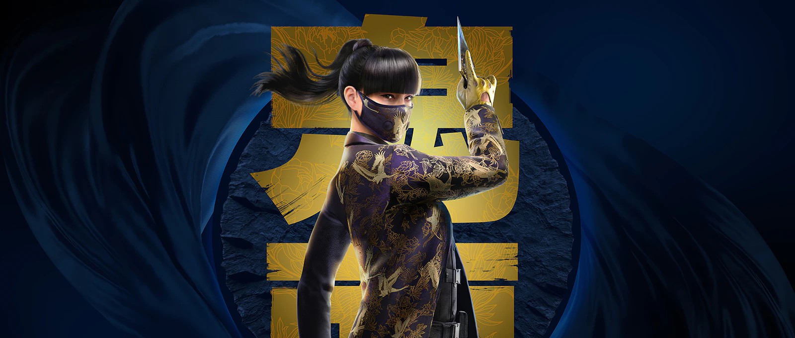 SFMLab • Rainbow Six Siege - Azami