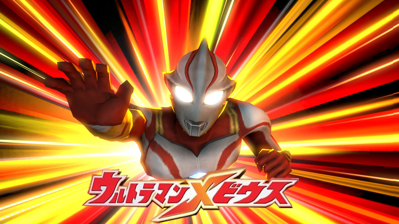 SFMLab • Ultraman Mebius