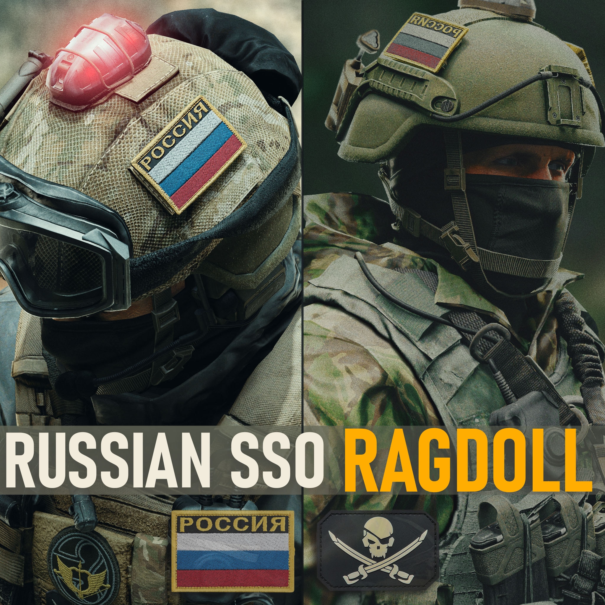 SFMLab • Russian SSO