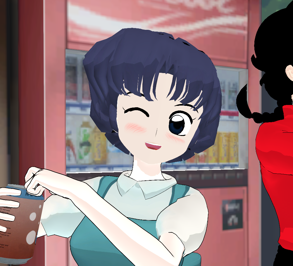 SmutBase • Ranma 1/2: Akane Tendo