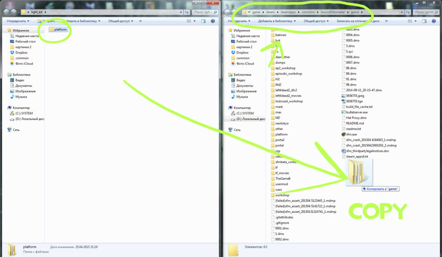 SFMLab • Light Kit DAG Utilities