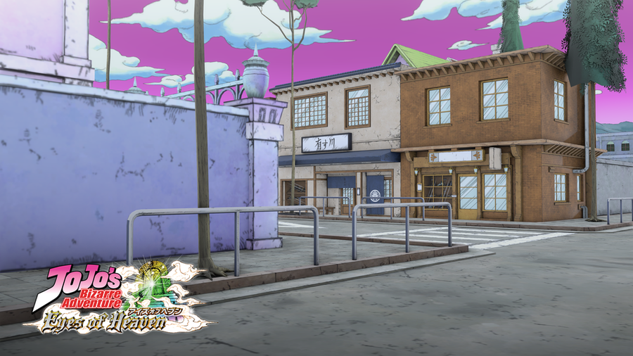 Open3DLab • Morioh | JoJo's Bizarre Adventure: Eyes of Heaven (PS4)