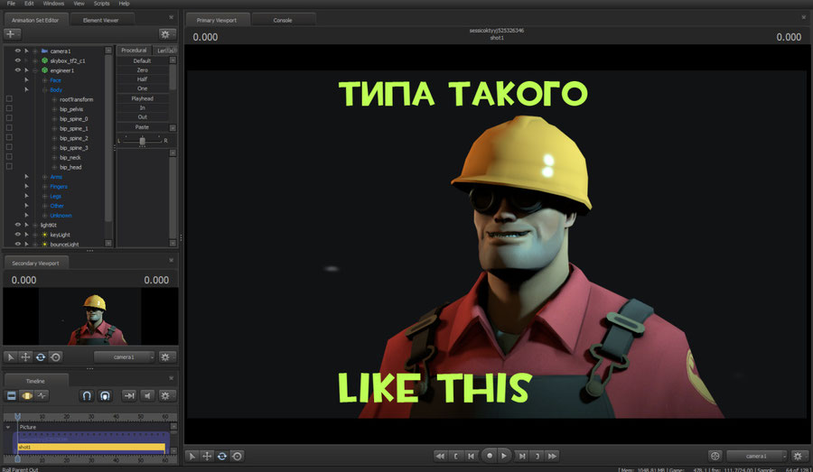 SFMLab • Light Kit DAG Utilities